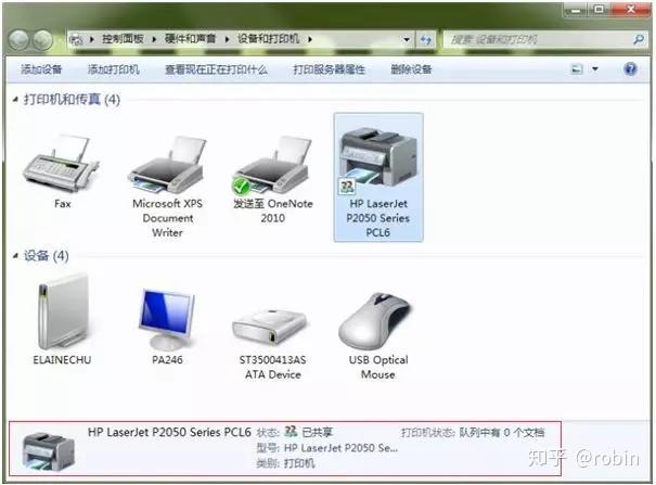 路由器的usb接口插打印机，能实现共享打印吗？ - 知乎