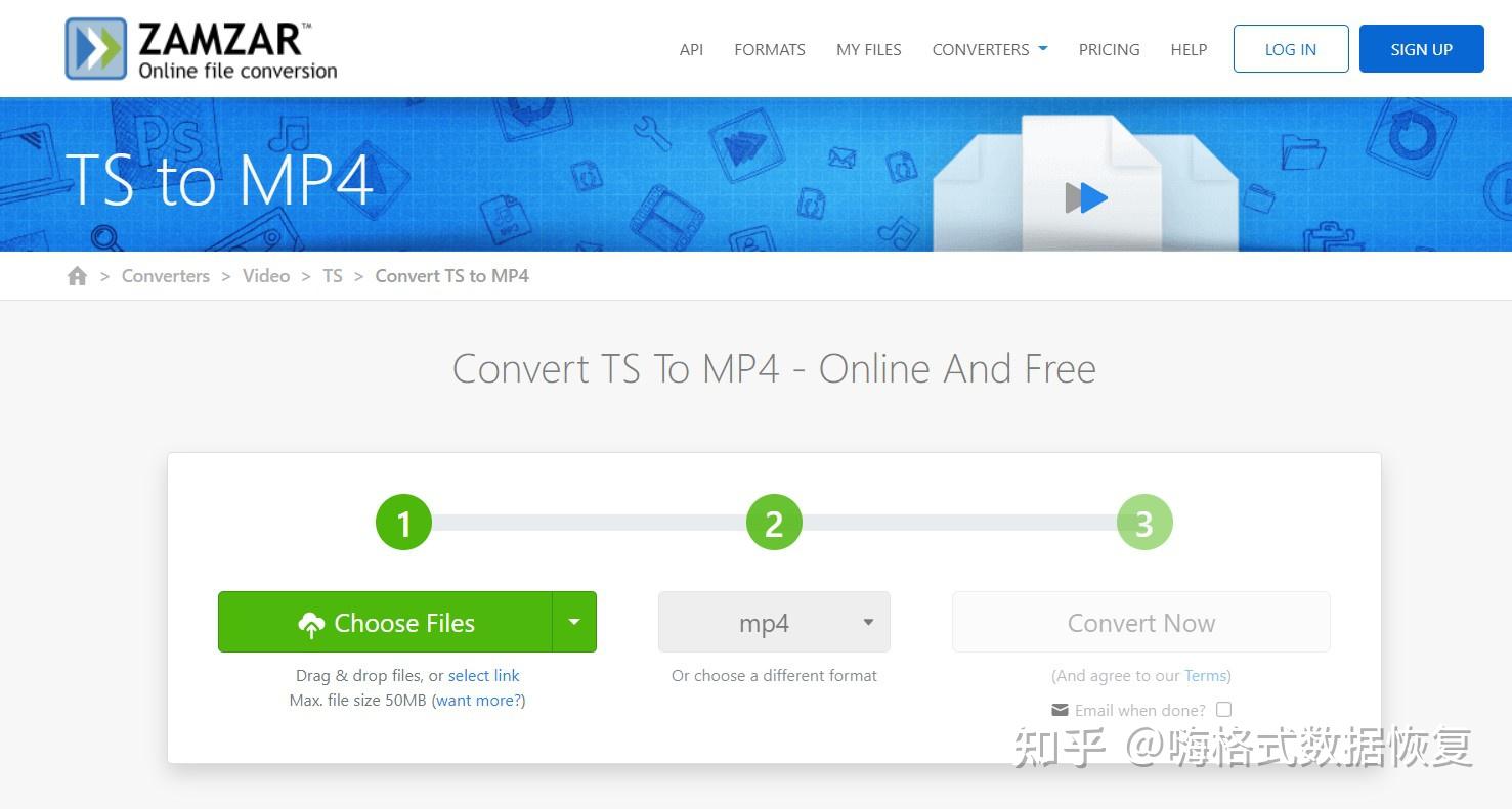 索尼sony相机上的AVCHD目录下的mts格式视频如何转换成MP4格式？ - 知乎