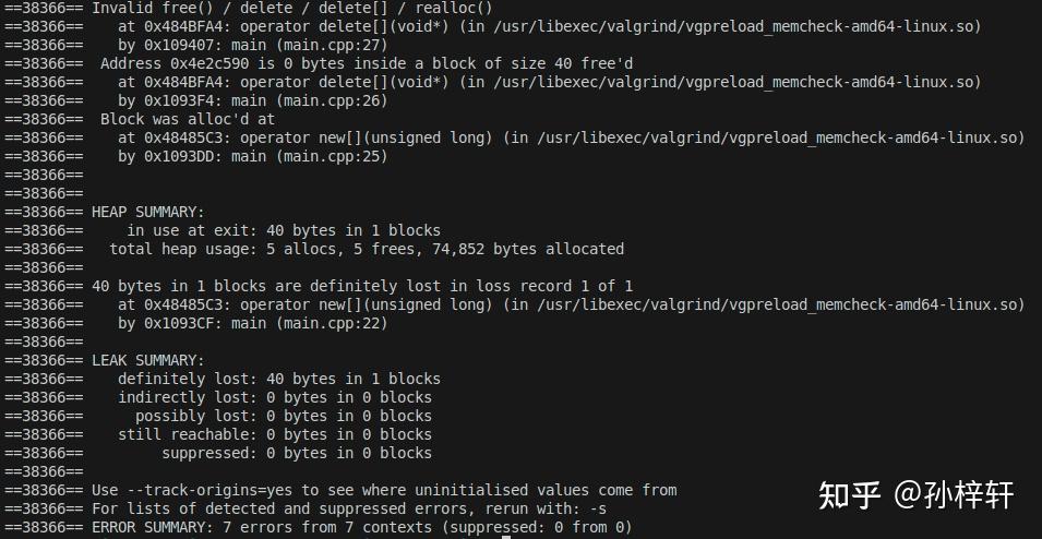 Linux下使用Valgrind分析内存问题（Memcheck） - 知乎