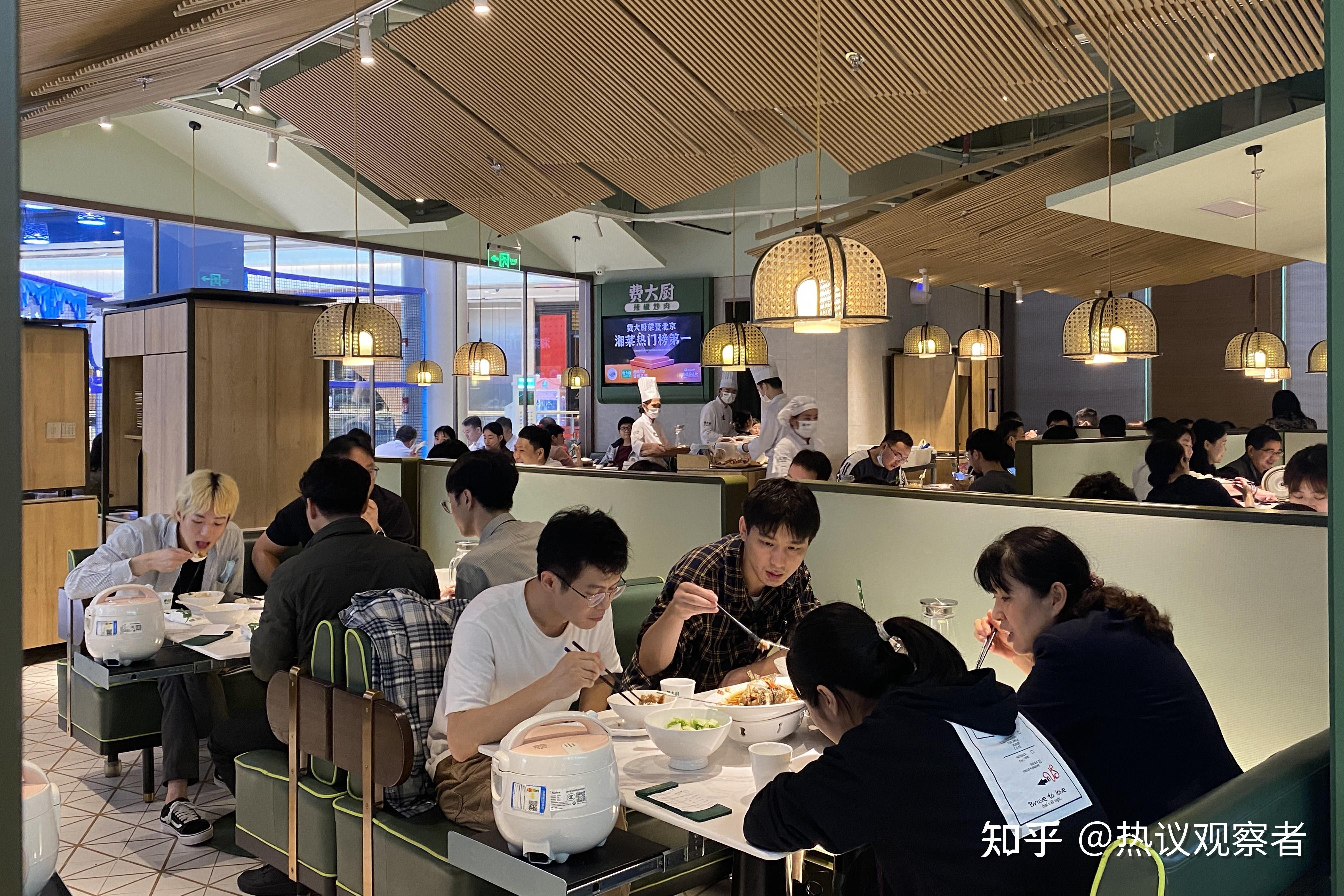 费大厨辣椒炒肉：北上广深开新店，一线城市受欢迎 - 知乎