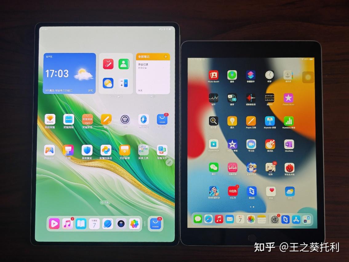 2899 元起的荣耀平板 MagicPad2 的实际使用体验怎么样，值得入手吗？ - 知乎