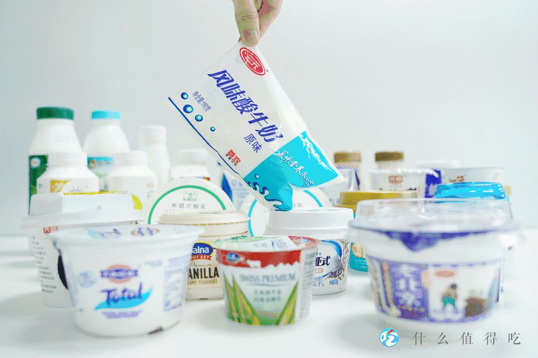 贵酸奶一定好吗？喝完 44 款，给你最新的酸奶鉴宝指南 - 知乎
