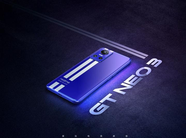 Realme GT Neo3 官方渲染展示了手机的设计 - 知乎