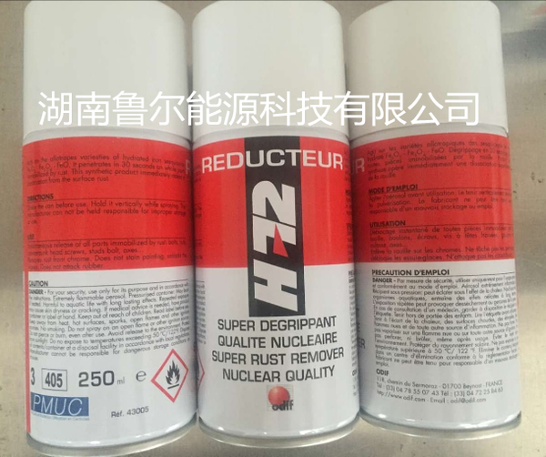 PMUC核级化学品在核电厂的应用？ - 知乎