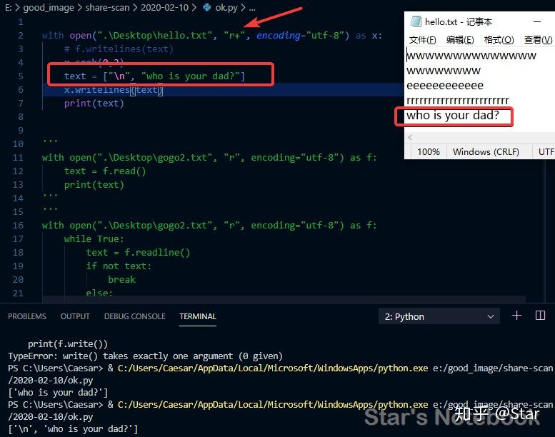 自学python笔记（三） 知乎 