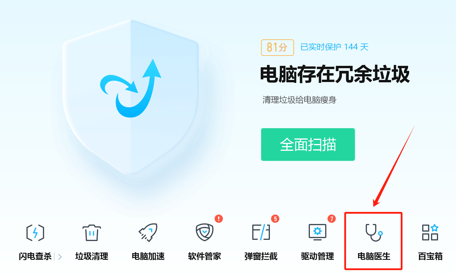bcrypt.dll下载全攻略：安全获取与修复指南（附避坑指南） - 知乎
