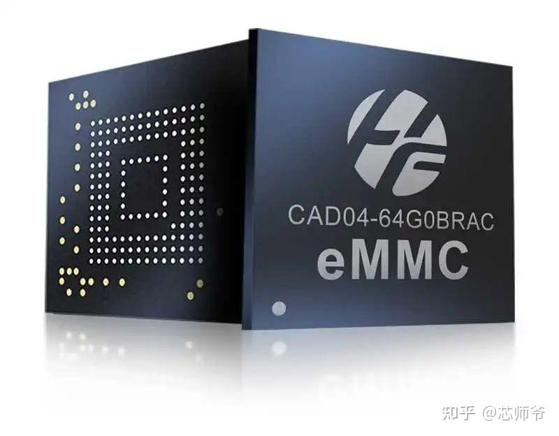 2025硬核芯云展览：功耗直降50%！宏芯宇eMMC 5.1芯片出货已达千万颗级别 - 知乎