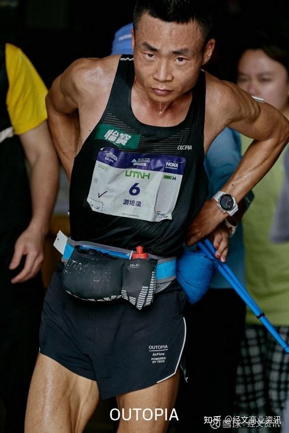 户外运动品牌OUTOPIA携品牌大使游培泉、李兴静 助力2023宁海越野挑战赛 - 知乎