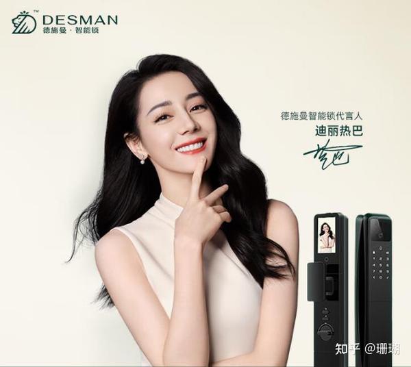 德施曼智能锁指纹锁怎么样,哪款好?德施曼智能锁对比和和推荐q5m和q5p、q50mpro、v7