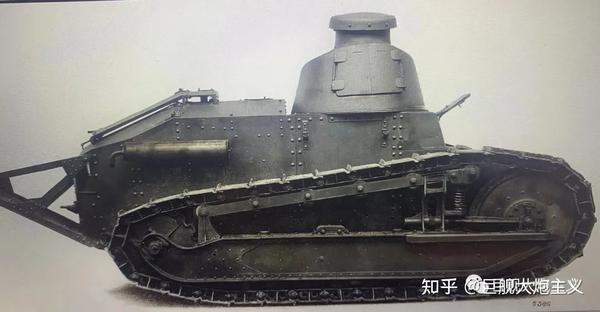 一战陆地怪兽之法国雷诺FT17坦克 - 知乎