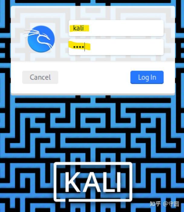 手把手教你安装kali2025的虚拟版 - 知乎