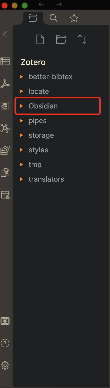 Obsidian：一款完美的科研笔记/知识管理软件 - 知乎