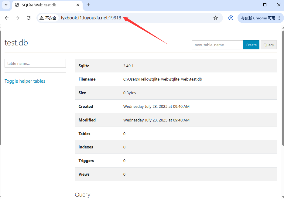 本地部署 SQLite 数据库管理工具 SQLite Browser ( Web ) 并实现外部访问 - 知乎
