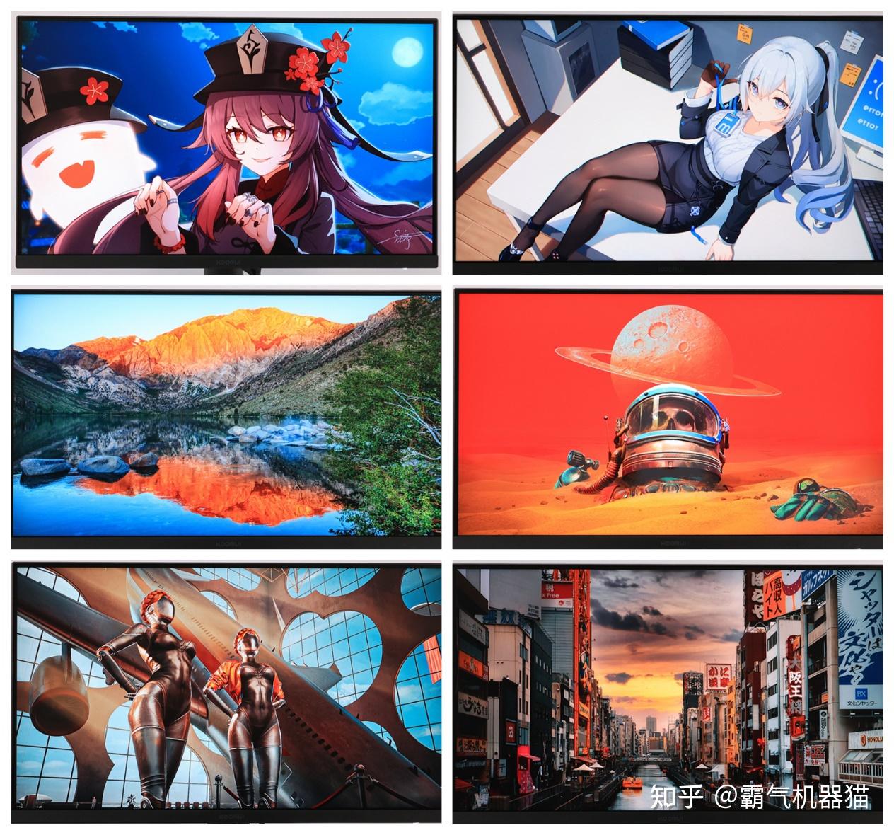 开学新风暴！学生党游戏神屏来咯——¥649科睿X41电竞显示器体验评测 - 知乎