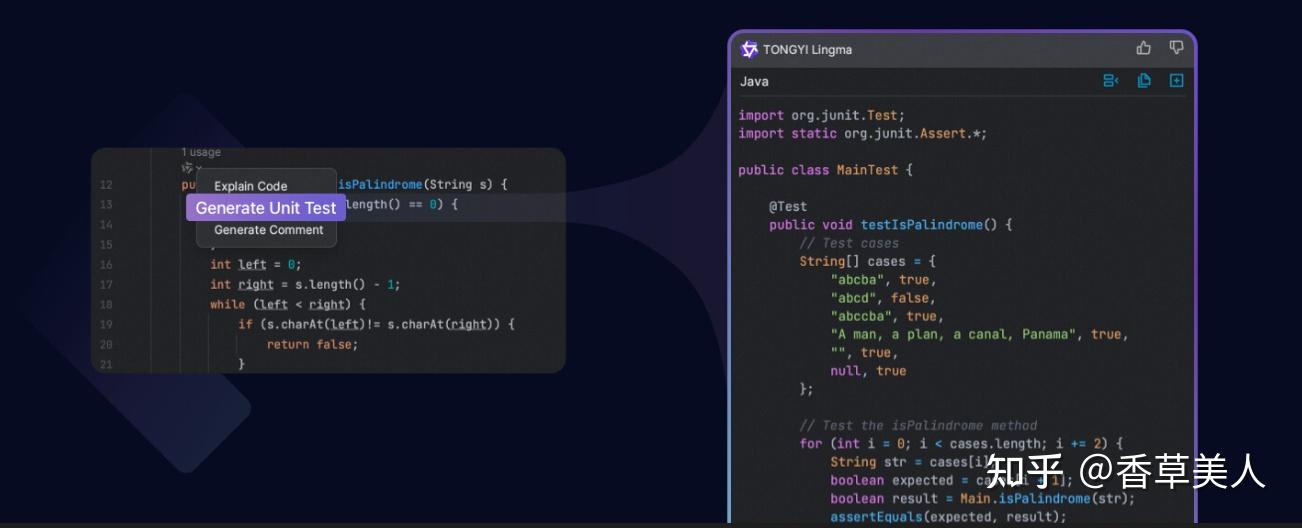 2025年，国内有哪些可替代Cursor、Windsurf、Devin的AI编程工具？ - 知乎