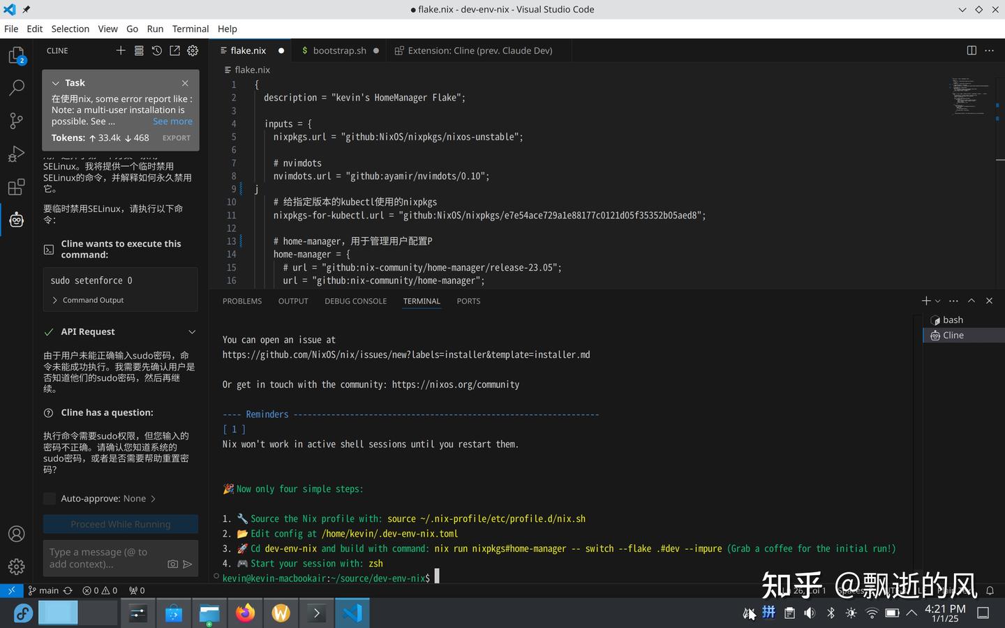 Macbook原生跑Linux体验 - 知乎