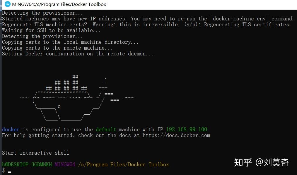 win10家庭版安装docker - 知乎