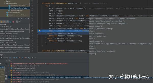 网络安全漏洞复现与分析 - 知乎