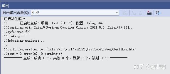 VS2022+oneAPI2022+fortran简单测试 - 知乎