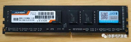 【石锤】DDR3颗粒的DDR4内存？欺骗小白有意义？ - 知乎