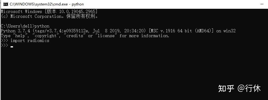 影像组学—pyradiomics配置（一） - 知乎