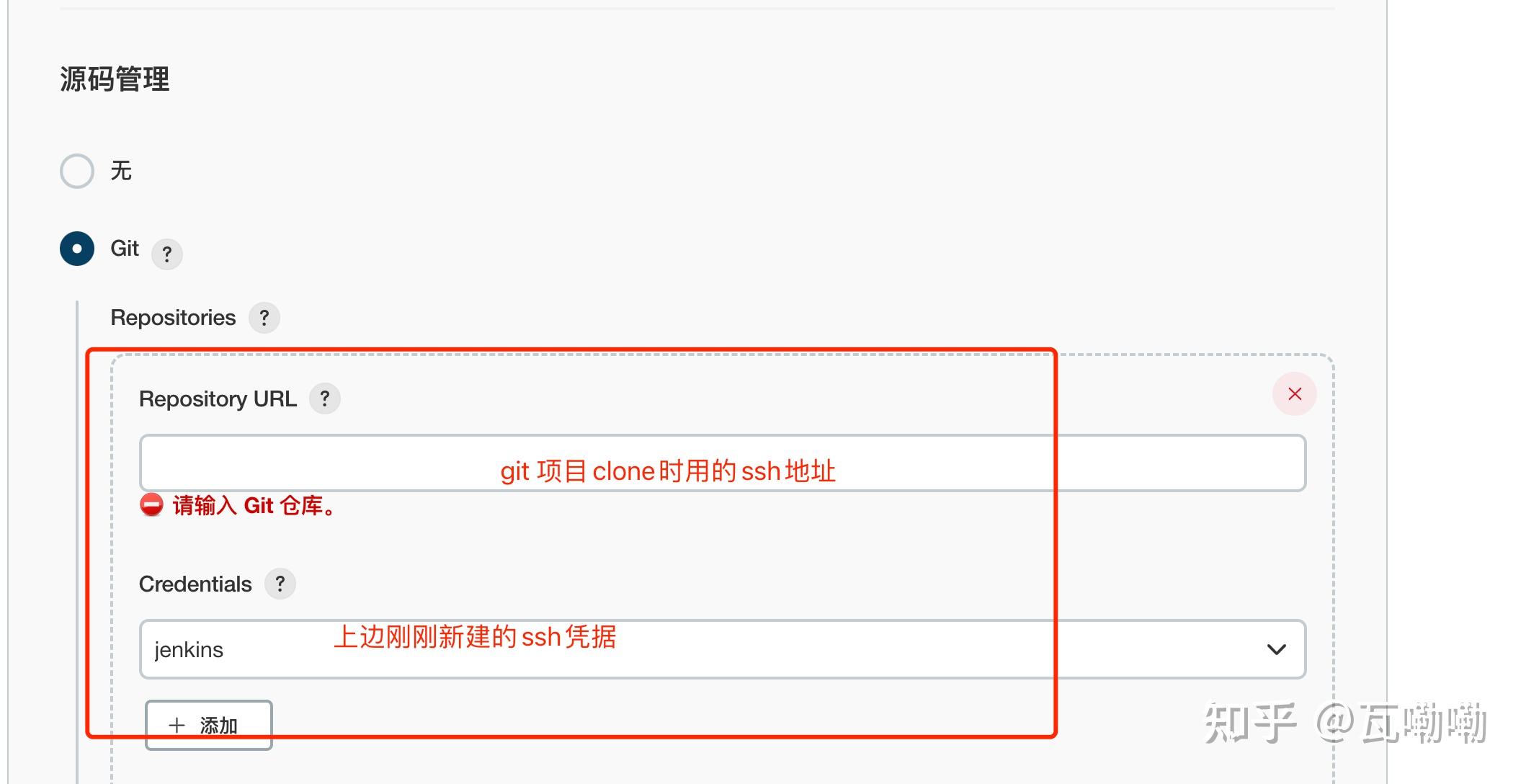 【记录操作流】如何在本地通过docker用jenkins镜像实现github项目自动构建 - 知乎