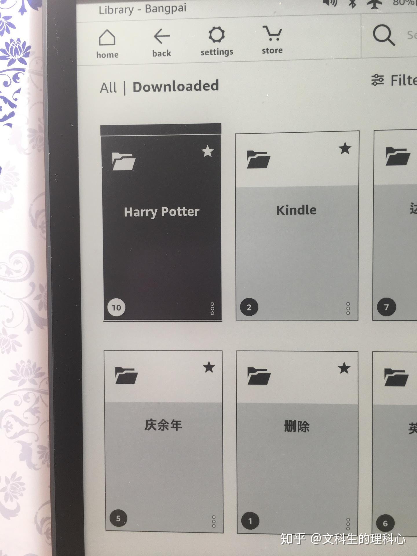 你的Kindle会说话！VoiceView屏幕朗读详细教程 - 知乎