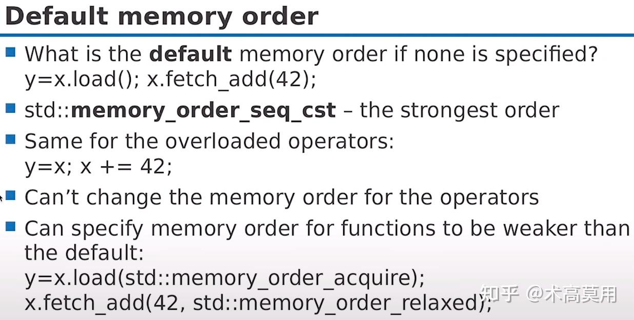 C++的 memory order 学习笔记 - 知乎
