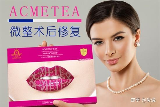 脂肪填充后的硬块咋处理、脂肪填充多久能恢复自然，口服ACME—TEA加速恢复 - 知乎