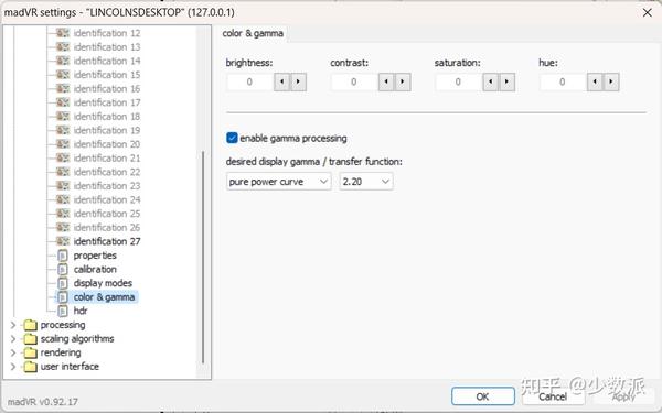 让新买的显示器物尽其用，你需要这份 Windows HDR 使用指南 - 知乎