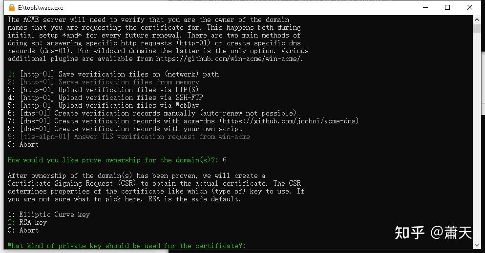 为Openssl申请PEM格式证书 - 知乎
