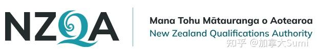 2024年新西兰NZQA学历认证详解 - 知乎