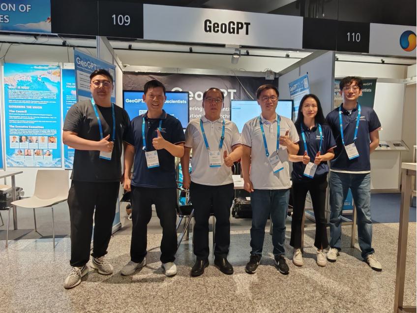 生成式AI破解地球密码：GeoGPT如何变革地学研究范式？ - 知乎
