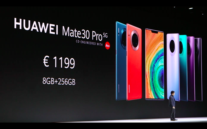 华为 Mate 30 发布：双 4000 万徕卡四摄+最强 5G，不到一万元 - 知乎