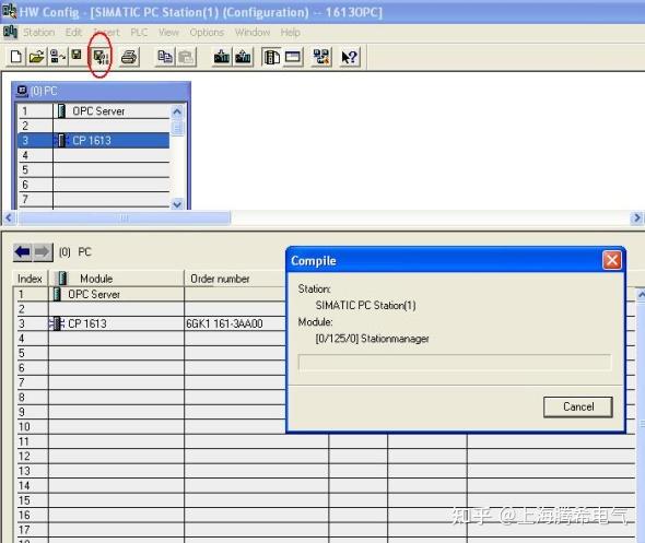 SIMATIC NET OPC - 知乎