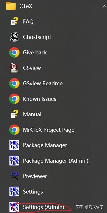 安装winedt 10.3 - 知乎