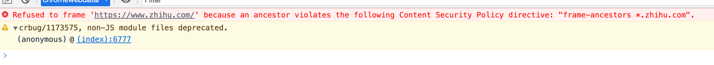 套娃？安全限制？跨域？微前端？好像知道，但又不多 - 知乎