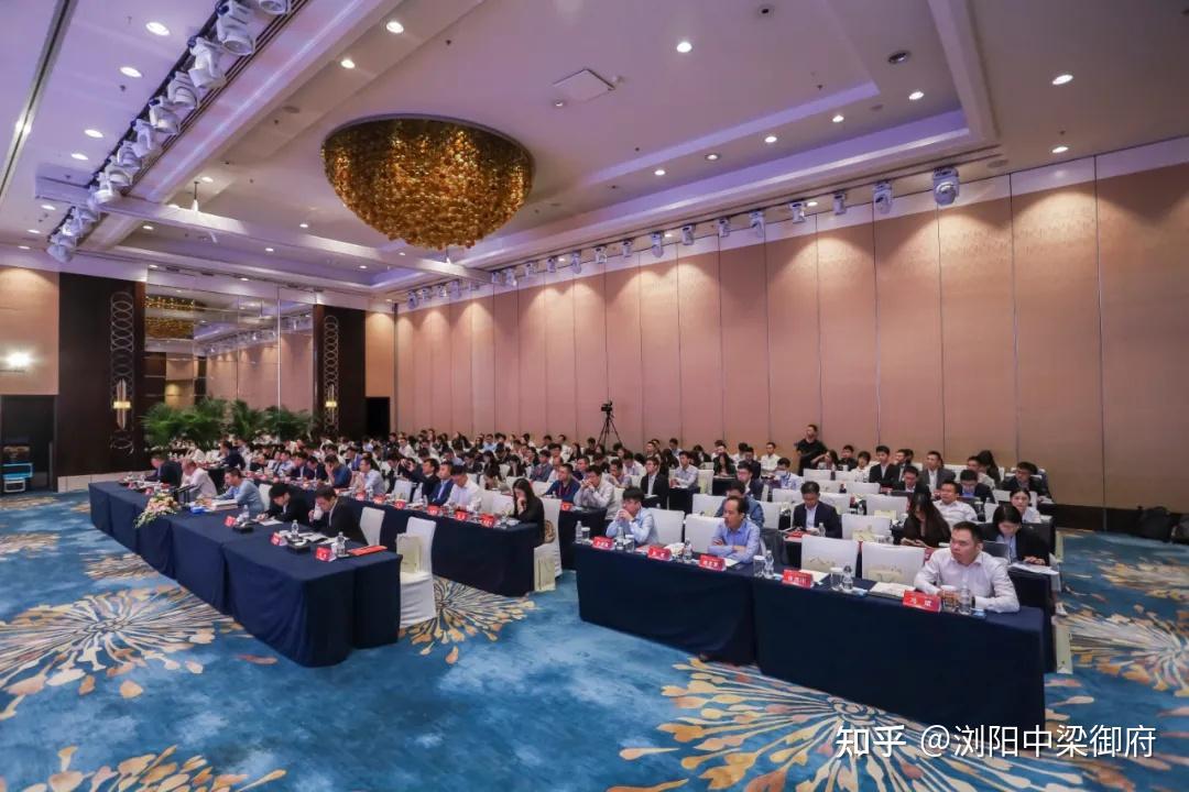 保存刺激 | 2021中梁控股集团第一因推动突破大会第二期会议成功召开 - 知乎