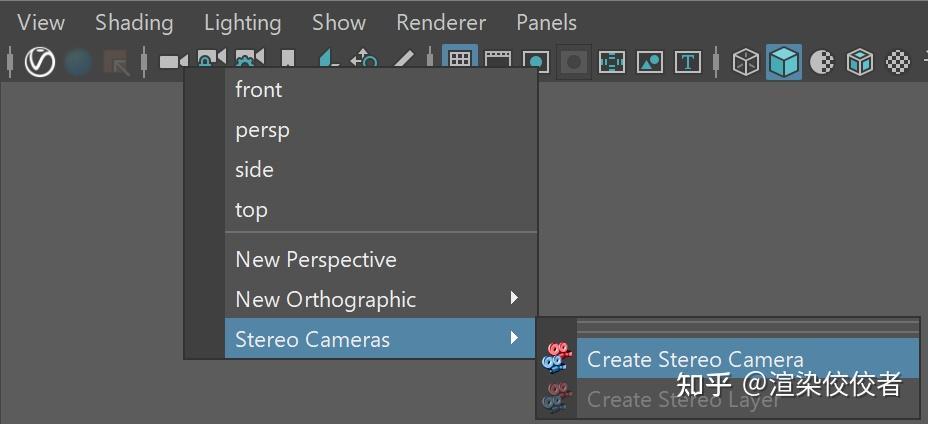 如何使用 vray for Maya 进行立体渲染? - 知乎