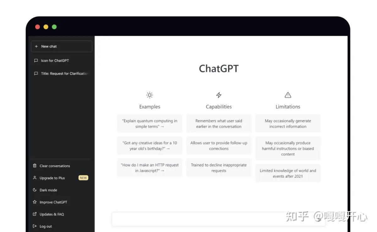 使用 ChatGPT 增强 UX 设计师工作流程的 15 个示例 - 知乎