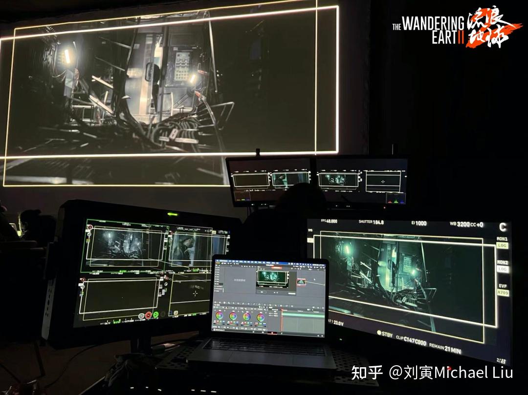 流浪地球2 | 摄影拍摄、监看、现场调色、DIT以及后期DI 全流程回顾 - 知乎