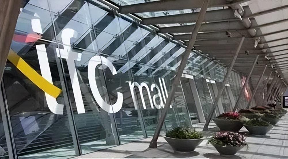 香港IFC——链接两岸的超级综合体TOD项目 - 知乎