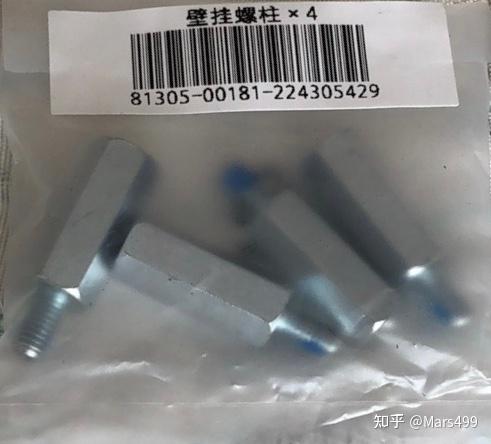 2023 Mac 4K显示器推荐【买了8台】选哪台？「新增4K 144Hz」MacBook Macmini——LG 27UP850N-W、红米 ...