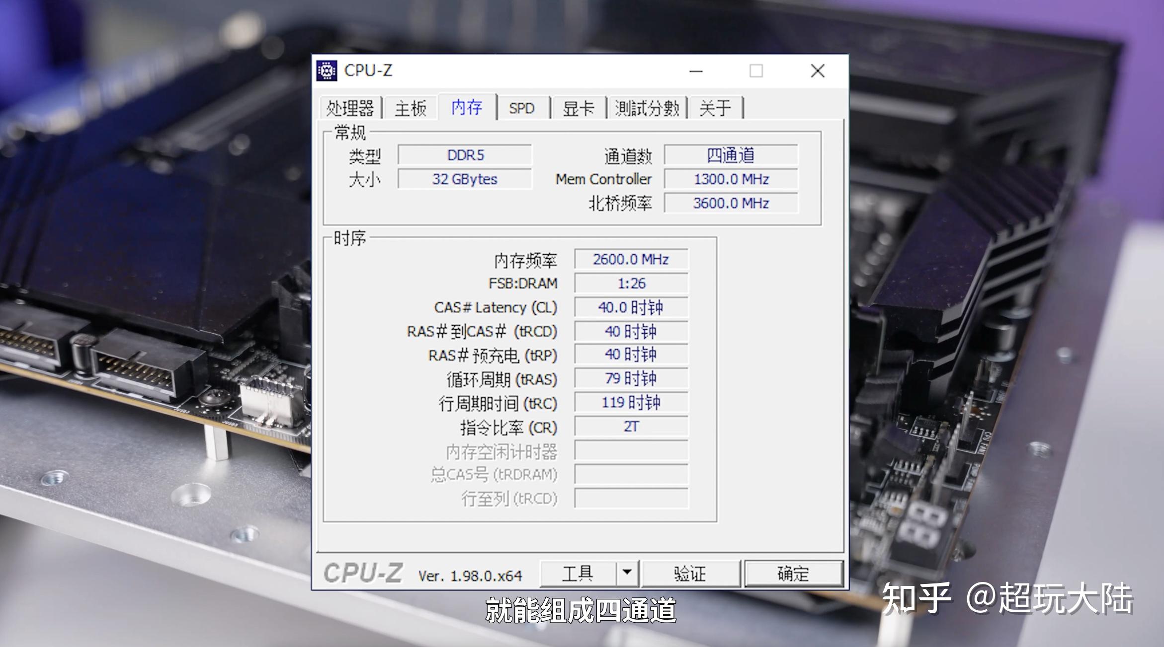 如何评价Intel i9 12900K CPU？ - 知乎