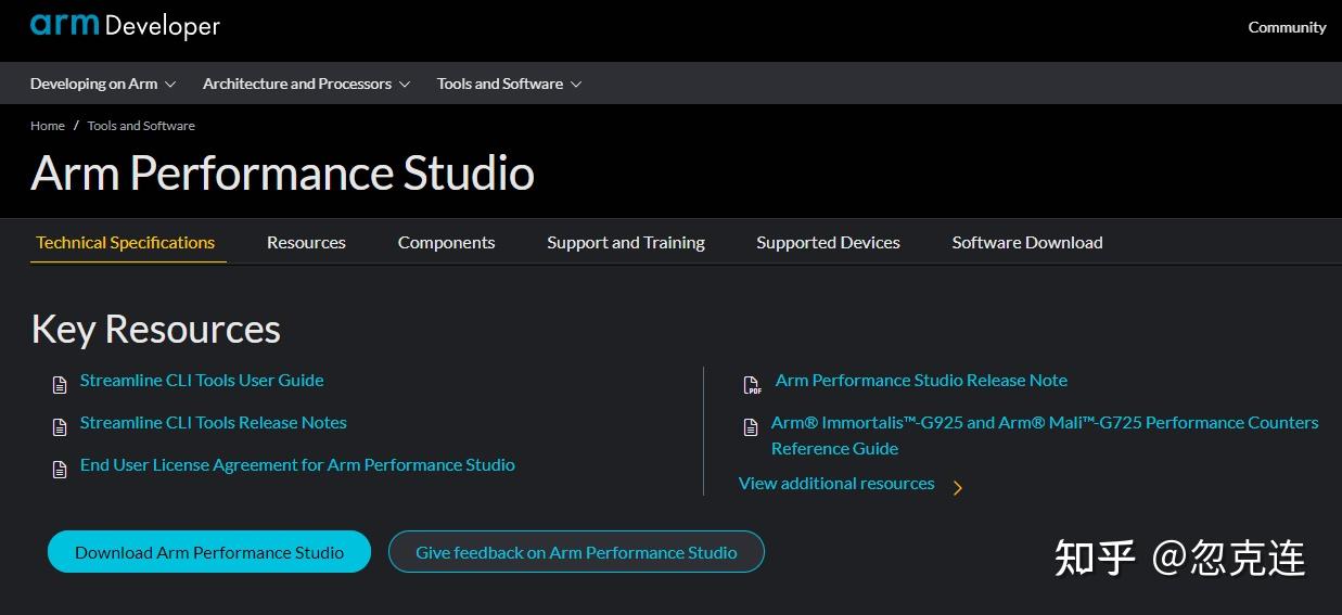 Arm Streamline使用教程 - 知乎