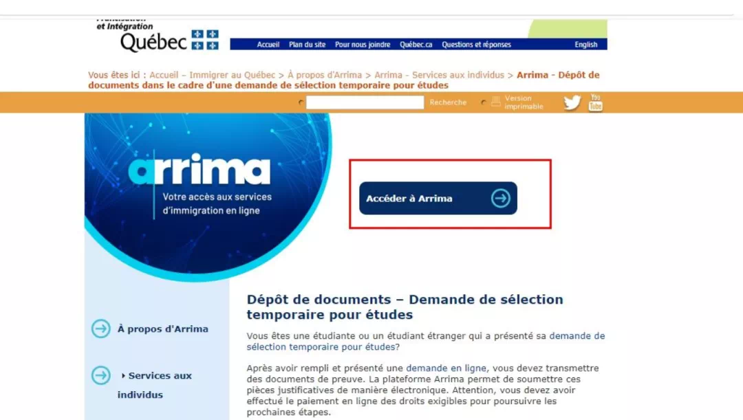 加拿大留学 | 魁北克接收函CAQ介绍及申请流程 - 知乎