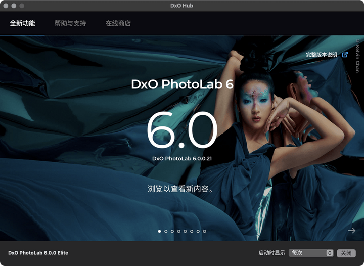 DxO PhotoLab 6 简体中文版 - 知乎