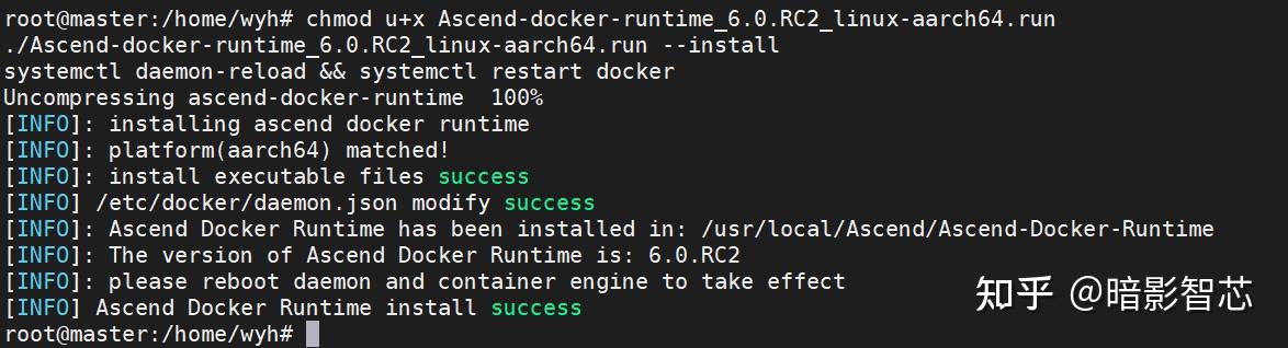 Mindx DL部署&快速入门 - 知乎