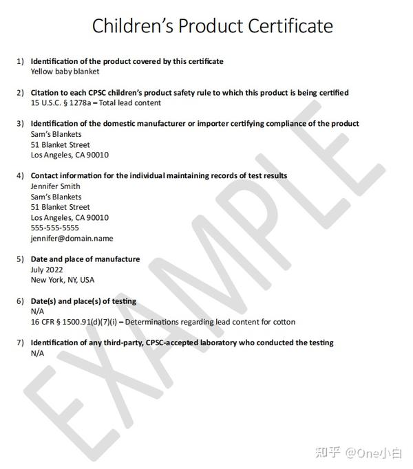 【美国进口清关产品认证】CPSC 儿童产品证书 CPC - 知乎