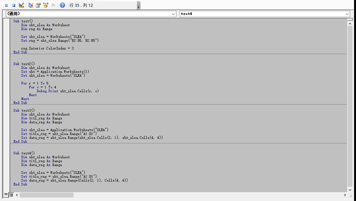 Excel VBA入门（五）Excel对象操作 - 知乎